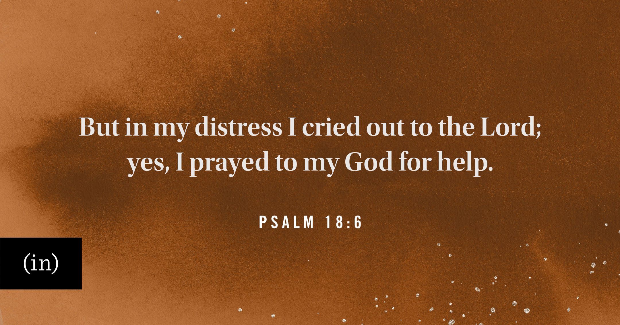 Cry Out to God – (in)courage